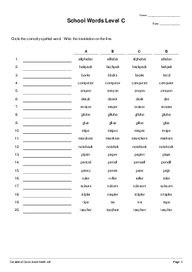 School Words Level C Spelling Test Quickworksheets